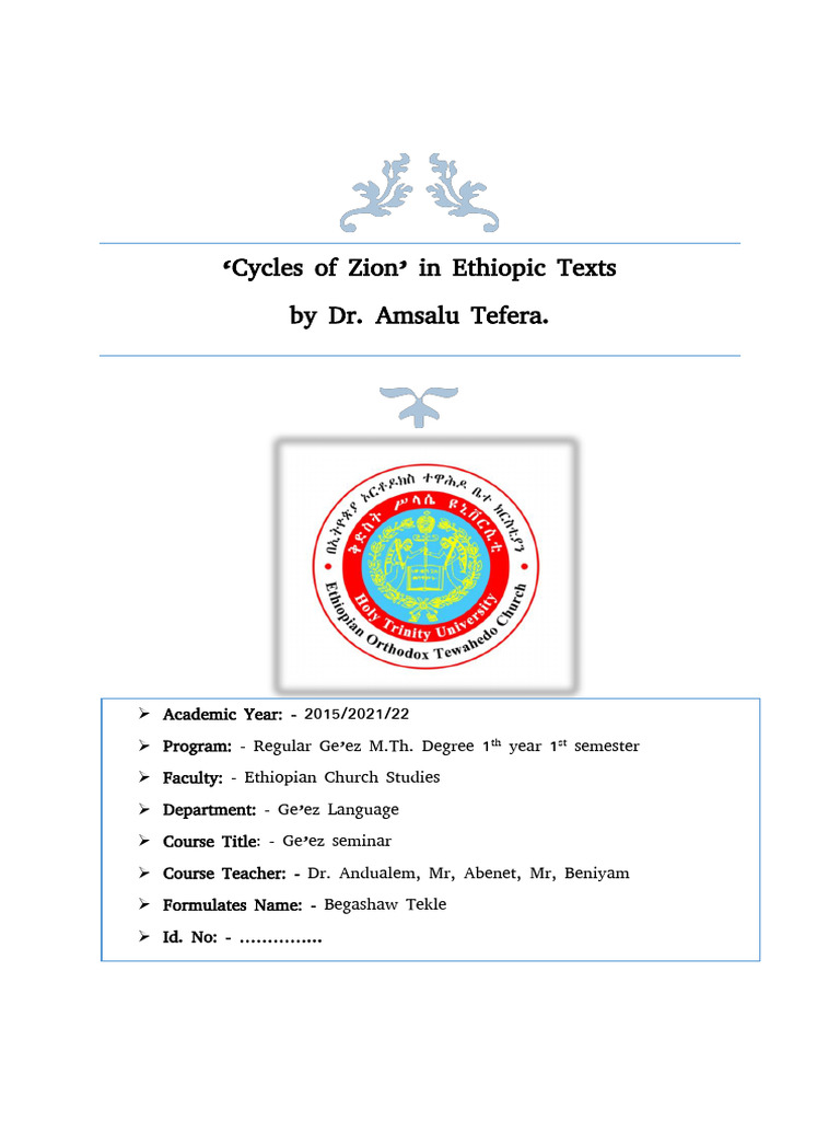 Cycles of Zion, Begashaw Tekle, MA Ge'ez Language | PDF | Ark Of The ...