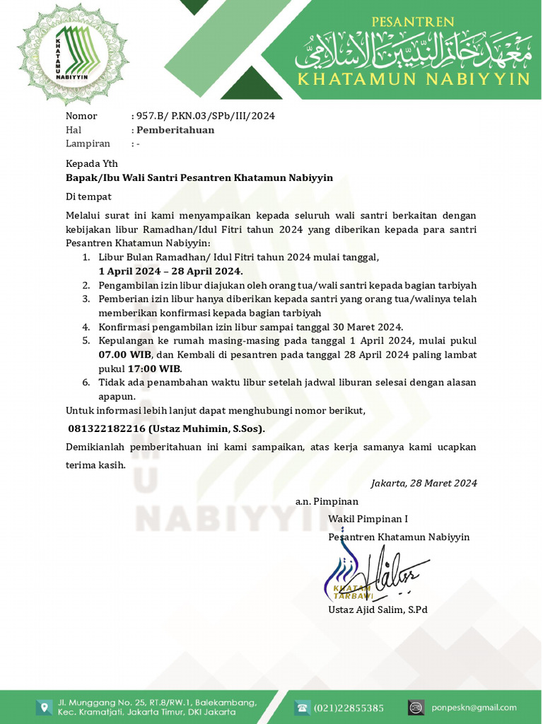 Surat Edaran Pemberitahuan Liburan Ramadhan 2024 | PDF