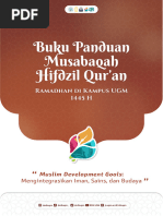 Contoh Guidebook | PDF