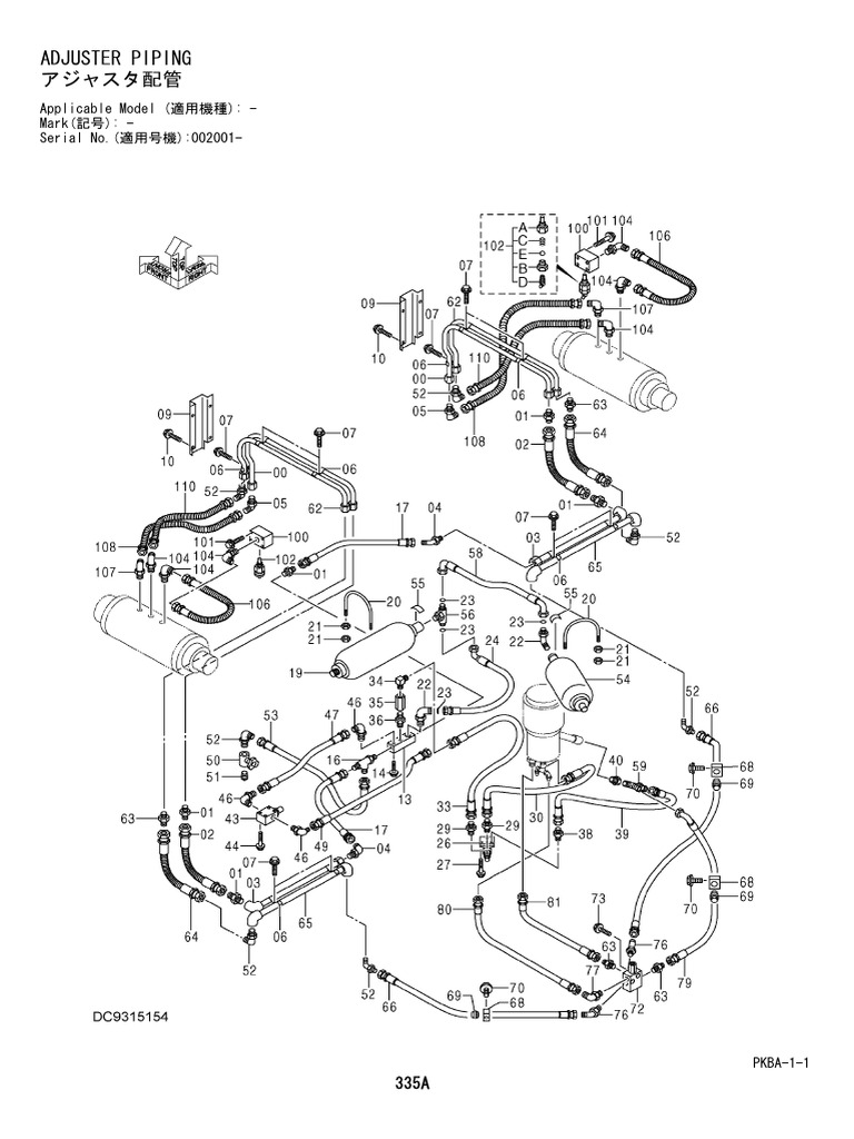 Adjuster Lines | Download Free PDF | Mechanical Engineering