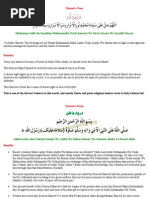 100 Durood Shareef Salawat PDF | PDF | Prophets And Messengers In Islam | Muhammad