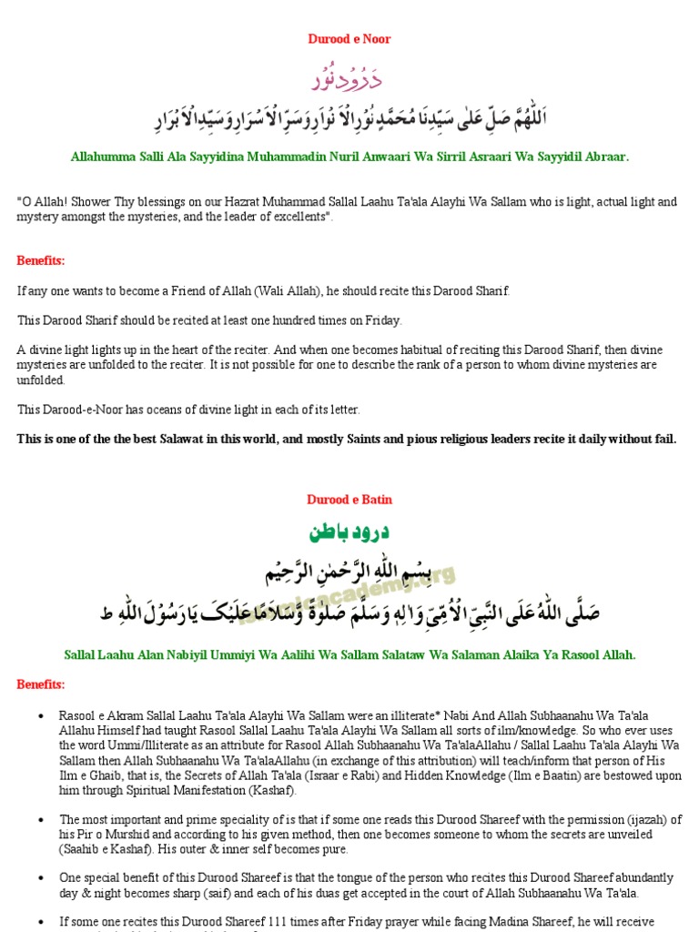 Durood e Noor | PDF | Muhammad | Prophets And Messengers In Islam