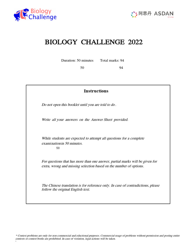 Biology Challenge 2022 Paper Final | PDF | Heart Valve | Ventricle (Heart)
