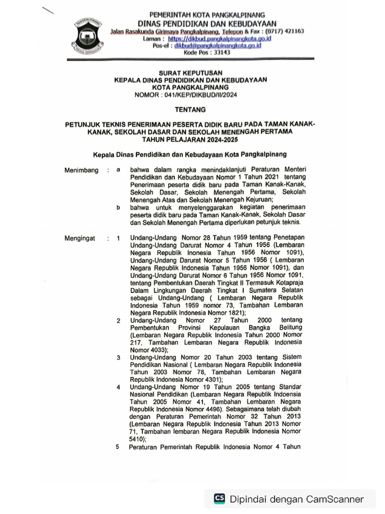 SK Juknis PPDB Tahun Pelajaran 2024-2025 | PDF