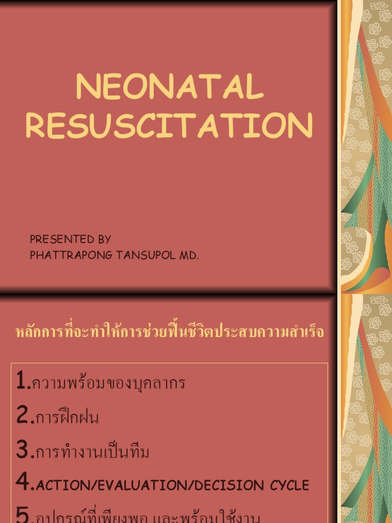 Neonatal Resuscitation | PDF | Maternal Health | Childbirth