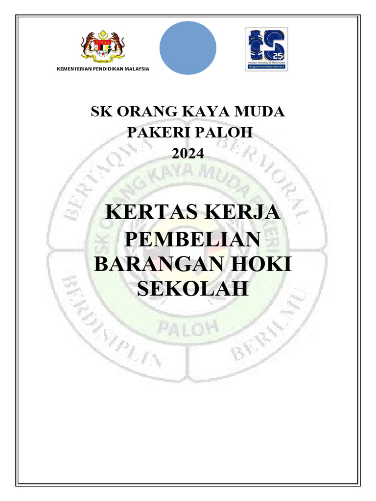 Kertas Kerja Mohon Barang Hoki | PDF