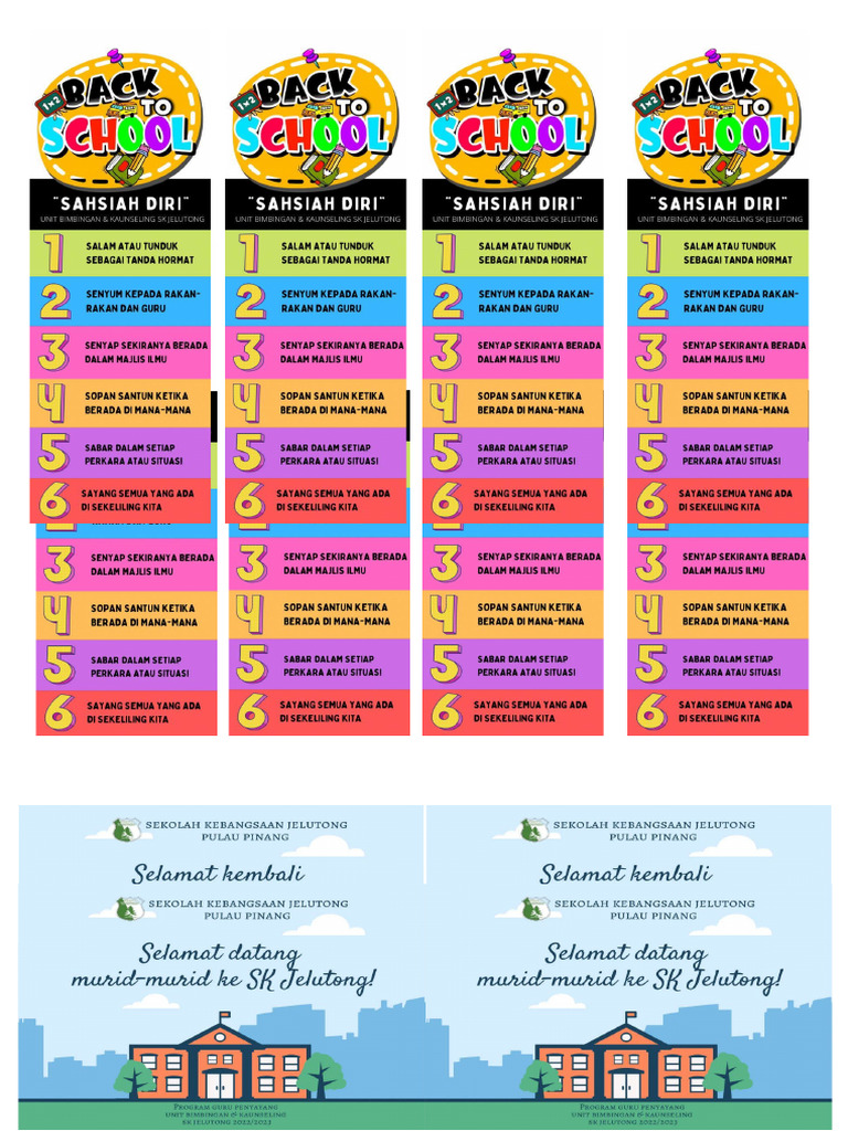 Bookmark Back To School | PDF