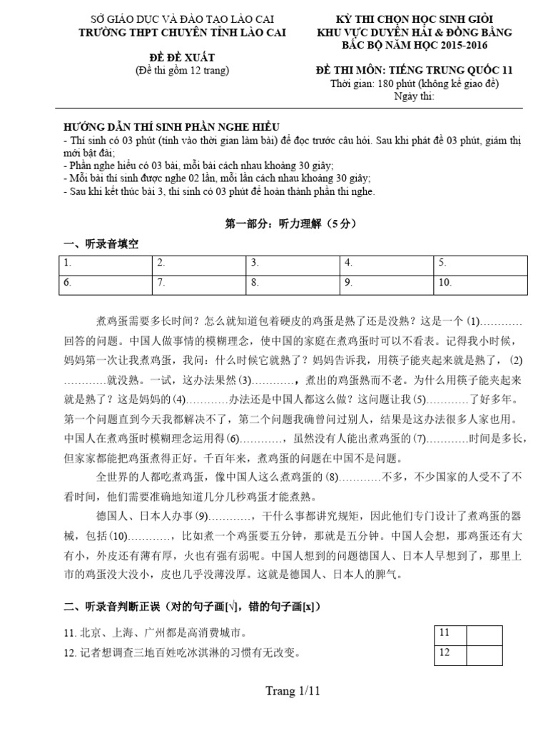 De de Xuat Duyen Hai 2016 | PDF