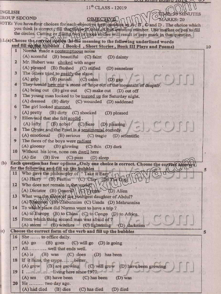 Past Paper 2019 DG Khan Board 11th English Objective | PDF