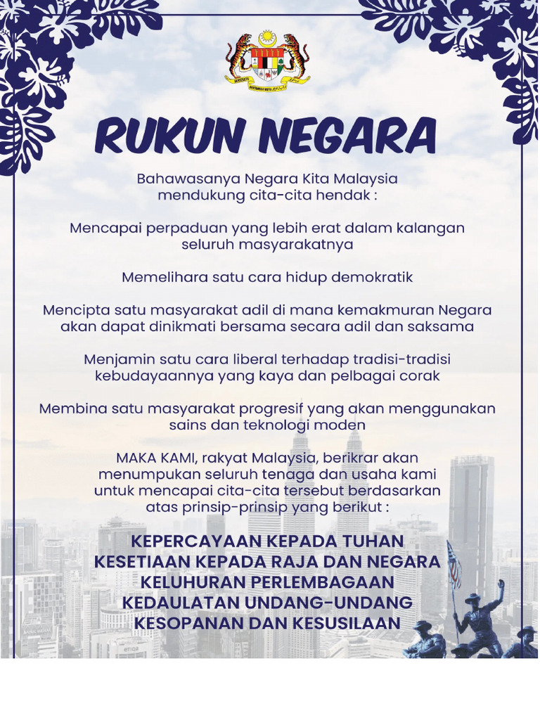 Rukun Negara | PDF