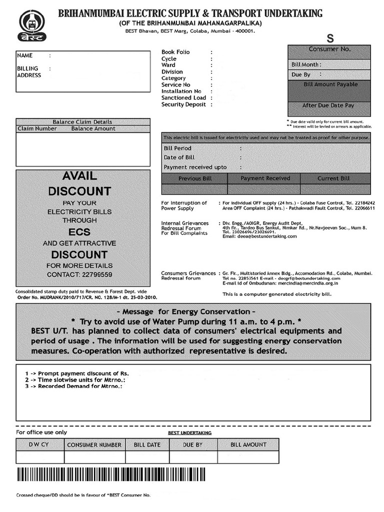 HT Consumer Electric Bill Format | PDF