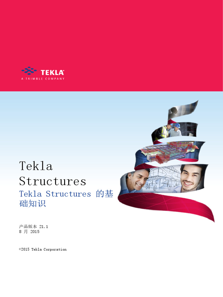 1.基础知识 Basics - of - Tekla - Structures - 211 - chs - 0 | PDF
