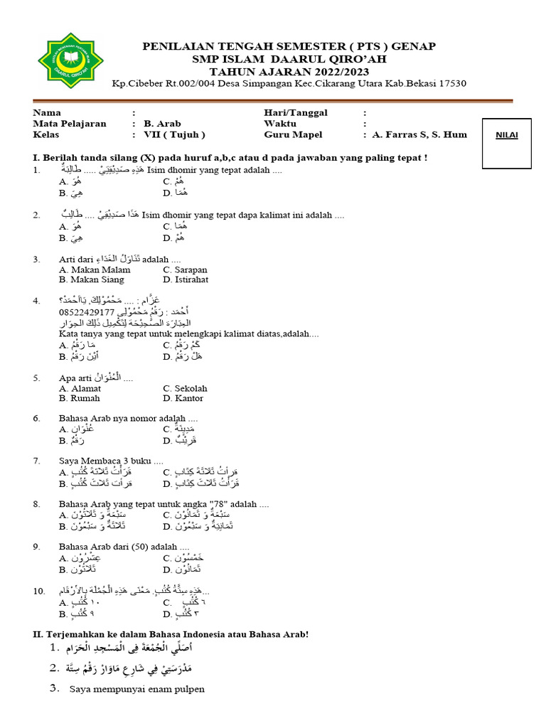 PTS B. Arab Kelas VII SMP 2023 | PDF
