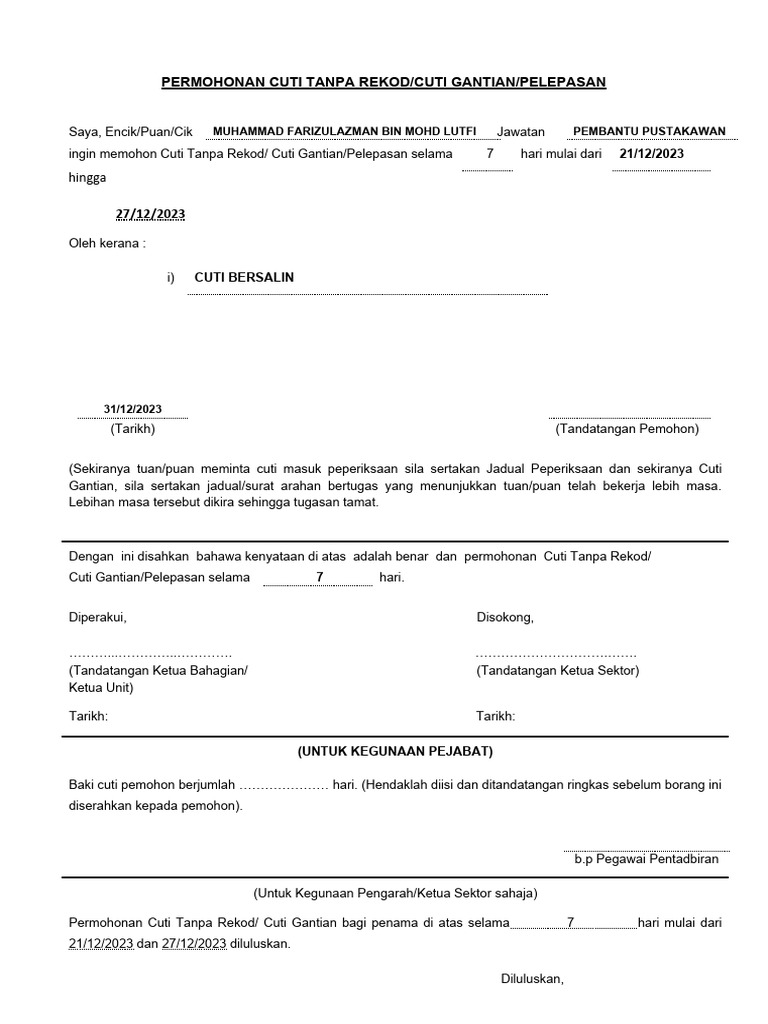 Borang Cuti Tanpa Rekod Terkini | PDF