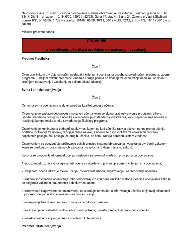 Pravilnik o Ocenjivanju U Srednjoj Skoli 10-2024 | PDF