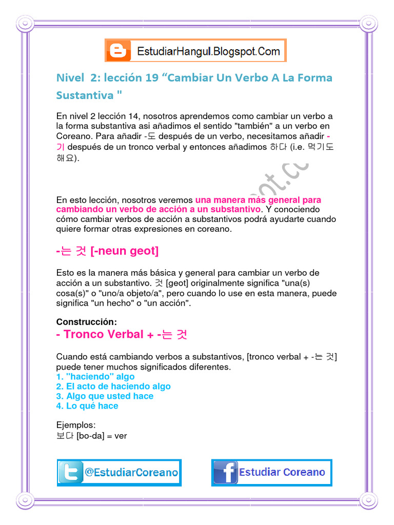 Nivel 2 Leccion 19 | PDF | Verbo | Sustantivo