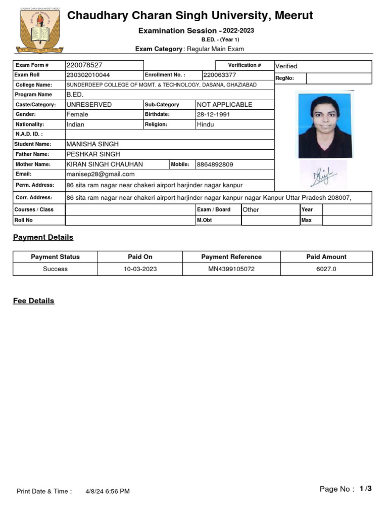 Student Exam Form-1 | PDF
