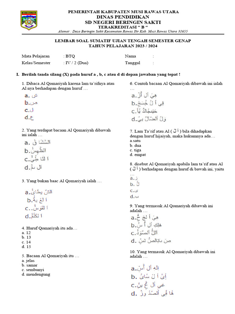 Soal BTQ Kelas 4 | PDF