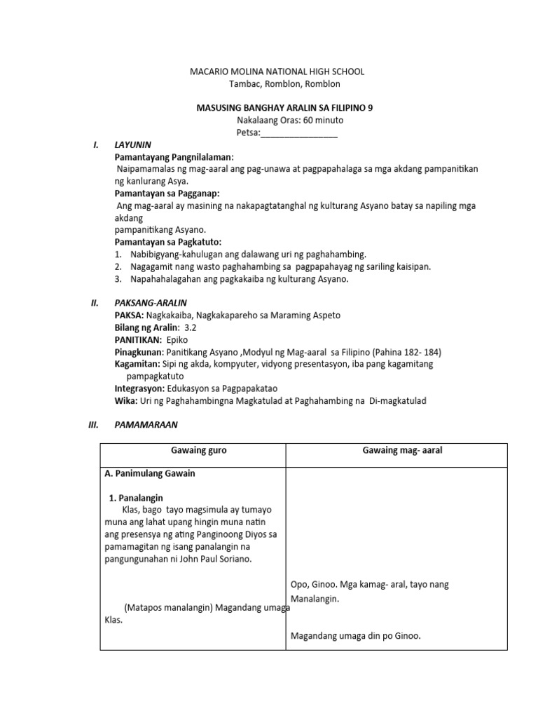 JORDAN LP (Final) | PDF