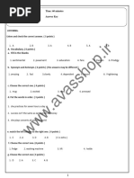 Dha 73 Form | PDF