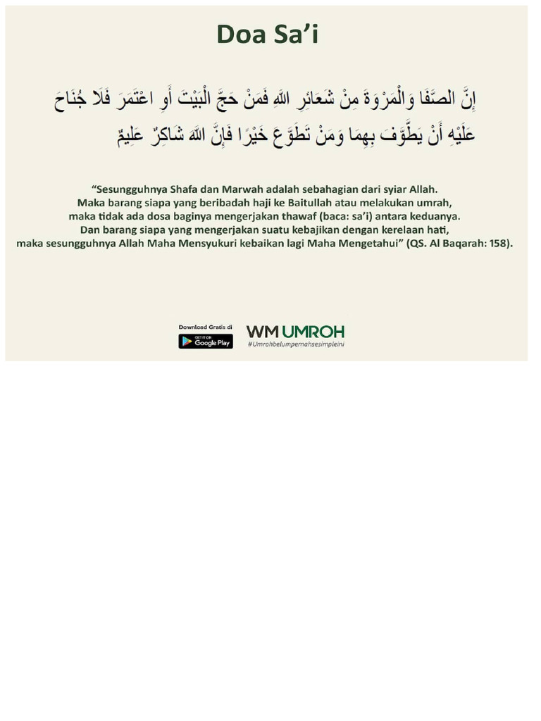 Doa Sai | PDF