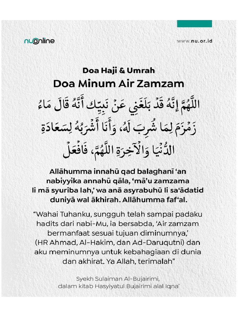 Minum Air Zam Zam 1 | PDF