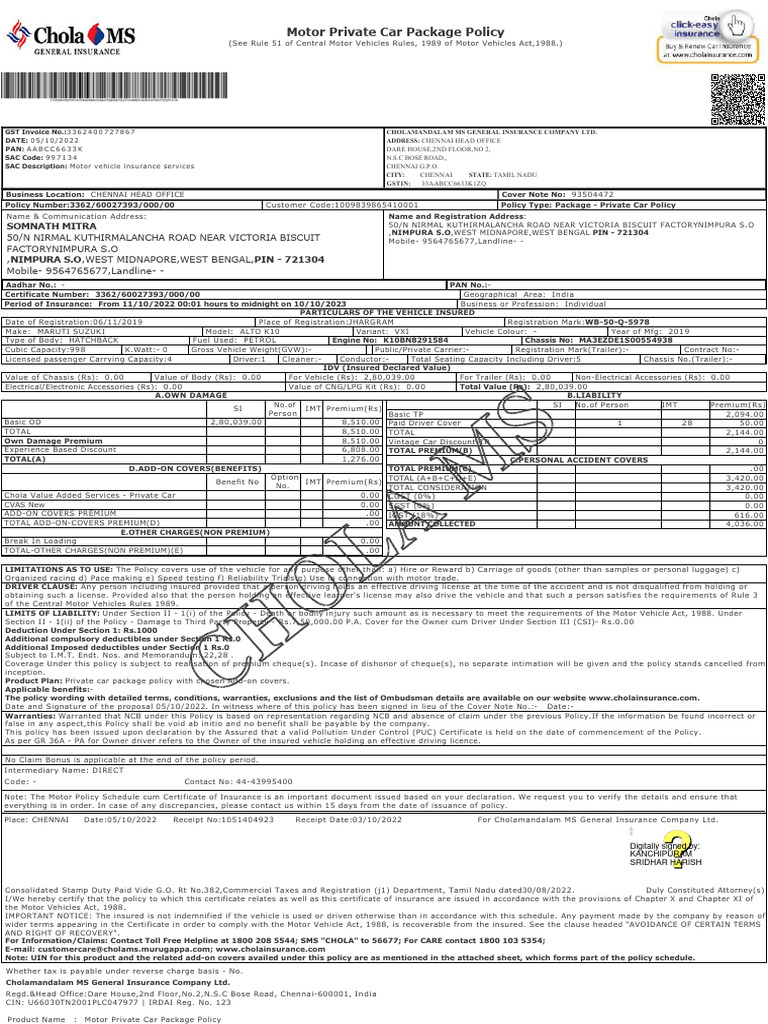 Chola MS: Motor Private Car Package Policy | PDF | Insurance | Deductible
