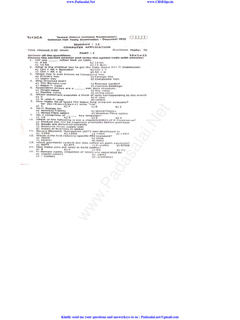 12th-Computer-Applications-EM-Half-Yealry-Exam-2022-Original-Question ...