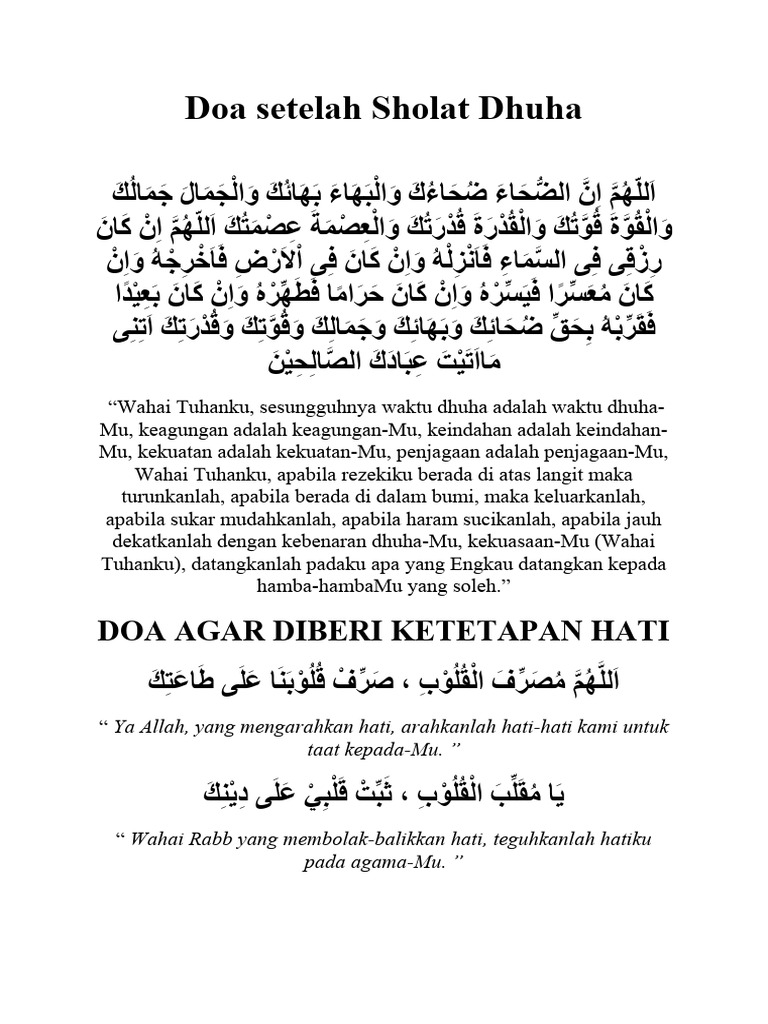 Doa Setelah Sholat Dhuha | PDF