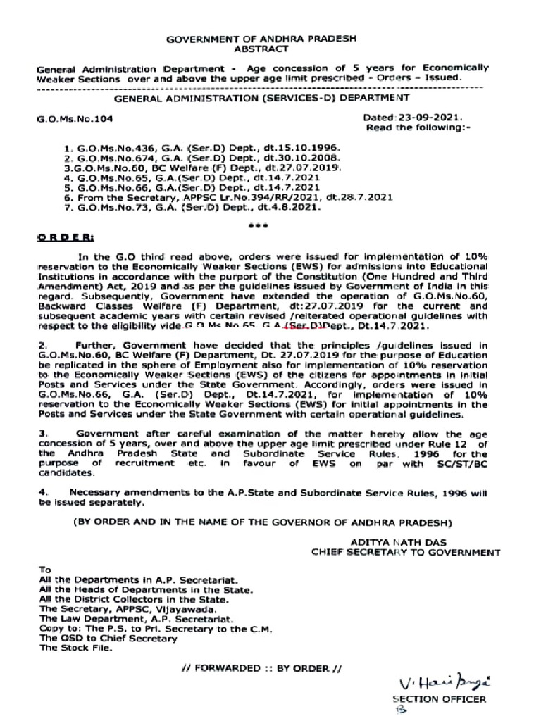 Age Concession of 5 Years For Economically Weaker Sections | PDF