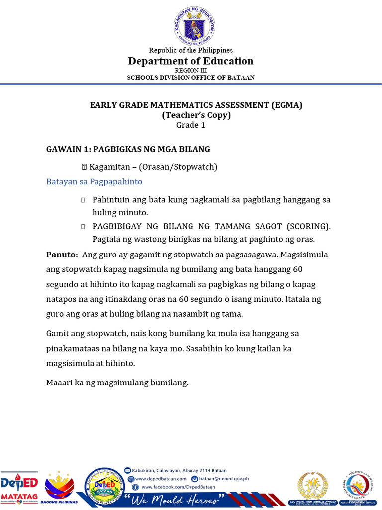 EGMA Grade 1-Teacher - S | PDF