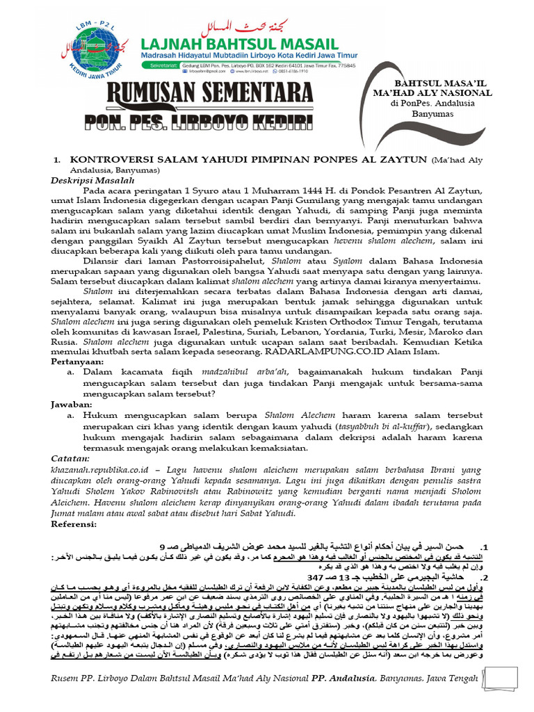 RUSEM BM Mahad Aly Andalusia Banyumas | PDF