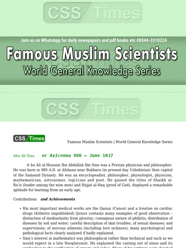 Famous Muslim Scientists - World General Knowledge Series | PDF | Omar Khayyam