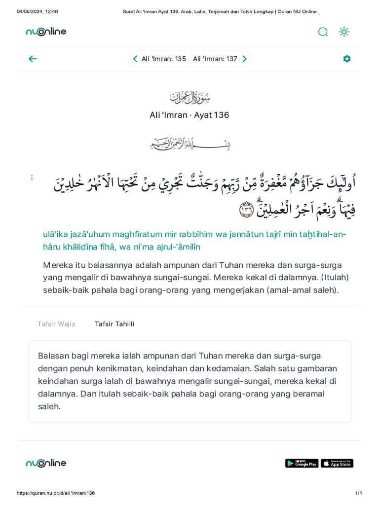 Surat Ali 'Imran Ayat 136_ Arab, Latin, Terjemah dan Tafsir Lengkap _ Quran NU Online | PDF