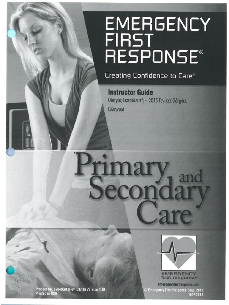 67040GR IG Primary Secondary Care | PDF