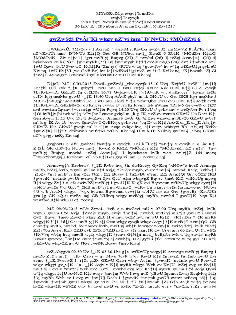 23 03 2015 DMP Media | PDF | Wellness