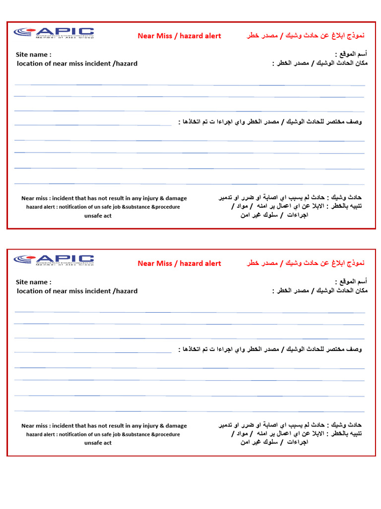 Hazard Alert | PDF