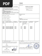 FSIS 9060-6 Application For Export Certificate | PDF | Food And Drink ...