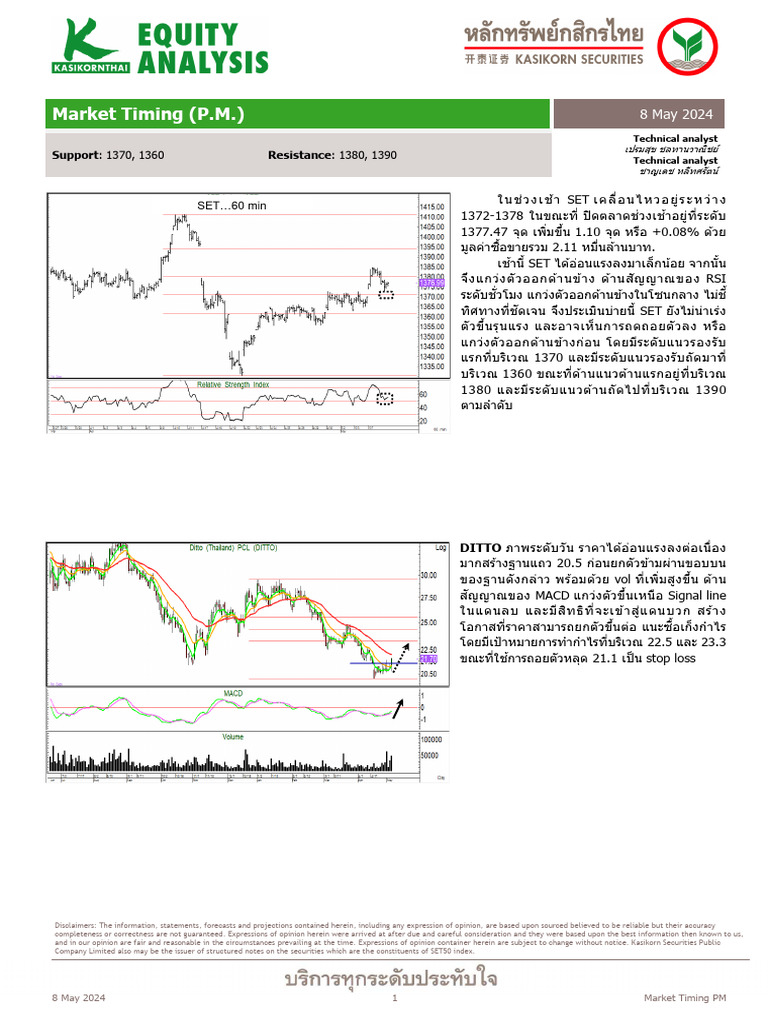 Thai Stock Market Insights | PDF | Valuation (Finance) | Risk