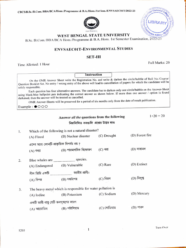 Environmental Studies Exam 2022-23 | PDF | Ultraviolet | Oxide