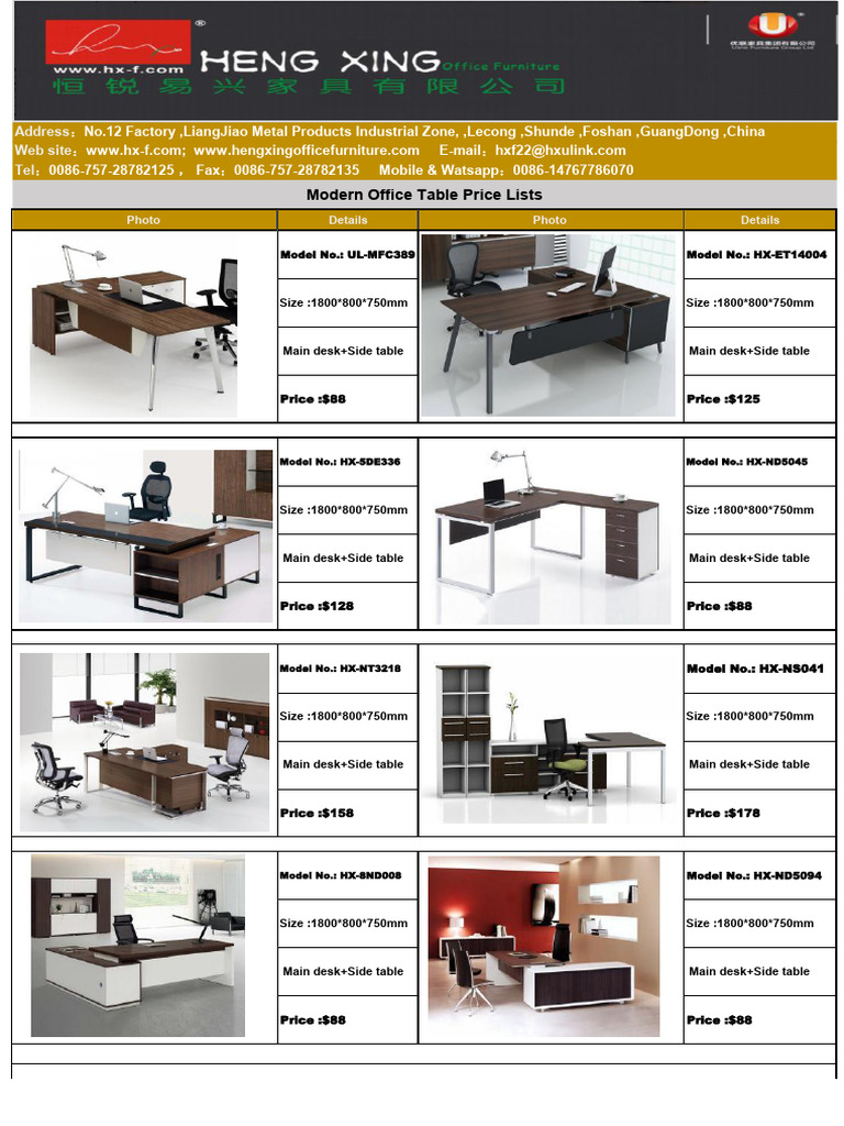 Modern Office Table Price List | PDF