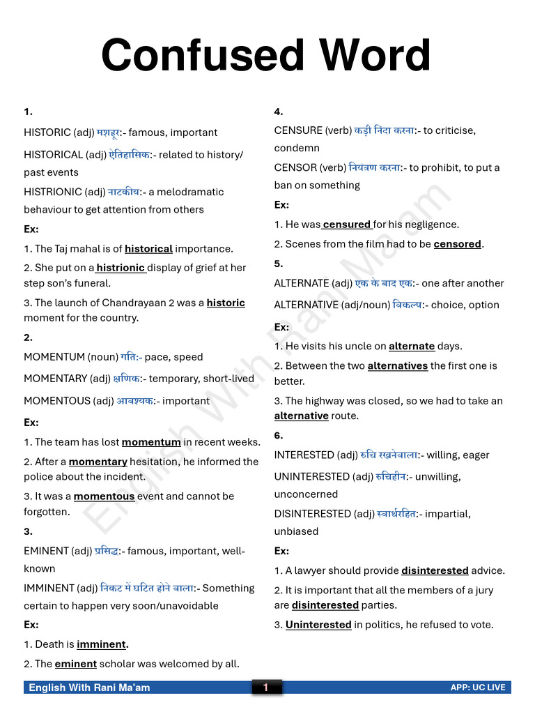 Confused Word: English With Rani Ma'am | Download Free PDF | Humility