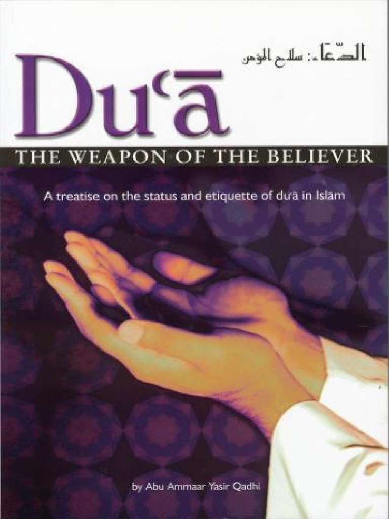Dua the Weapon of the Believer | PDF