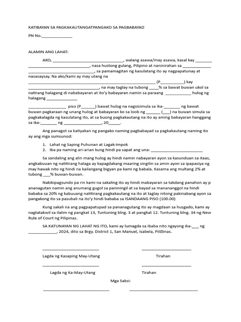 Katibayan Sa Pagkakautangatpangako | PDF