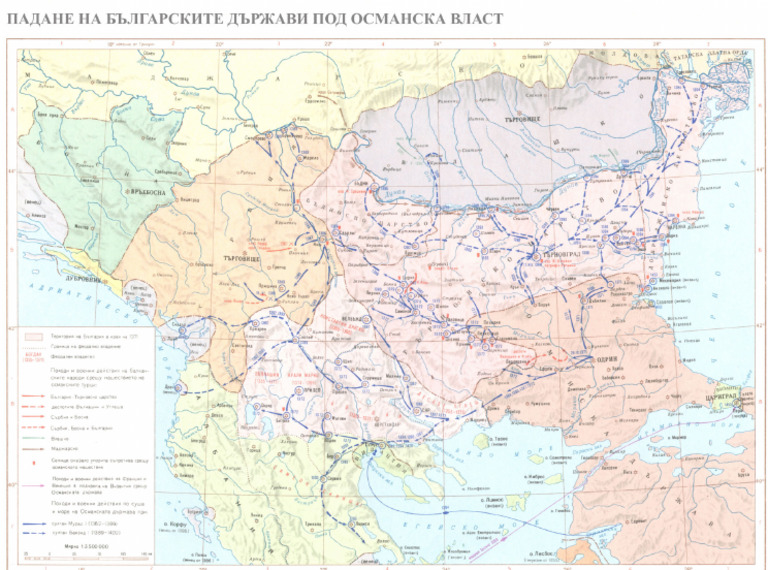 Sblasaci S Osmancite I Padane Pod Osm Vlast | PDF Sblasaci S Osmancite I Padane Pod Osm Vlast | PDF