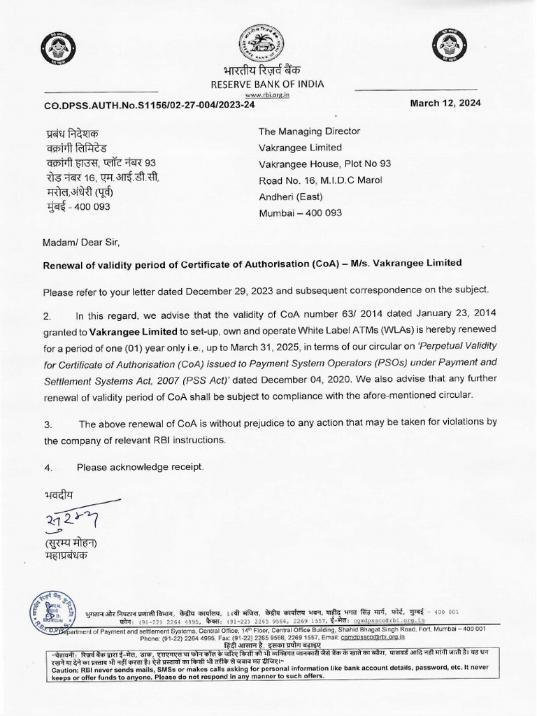 ATM License Copy - 2024 | PDF