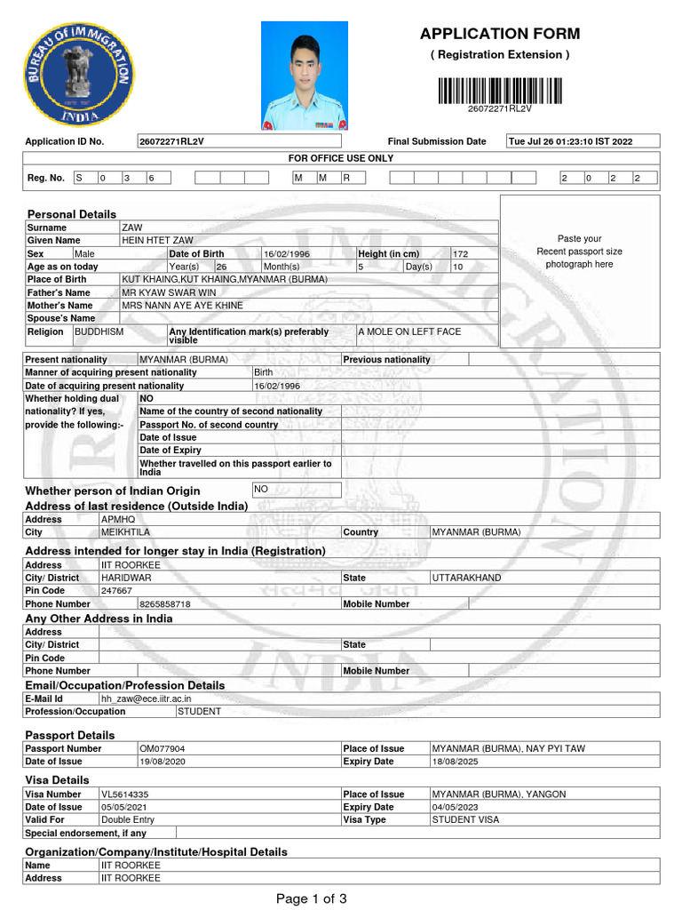 App Ext Form | PDF | Travel Visa | Passport