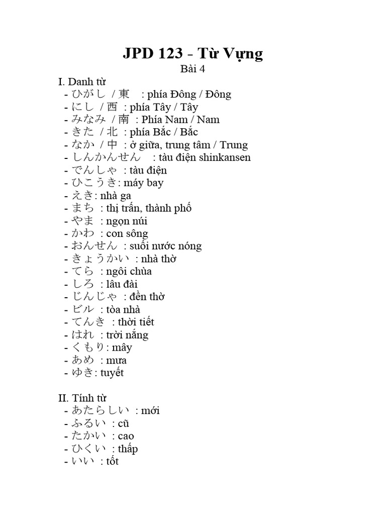 JPD 123 Vocabulary Summary | PDF