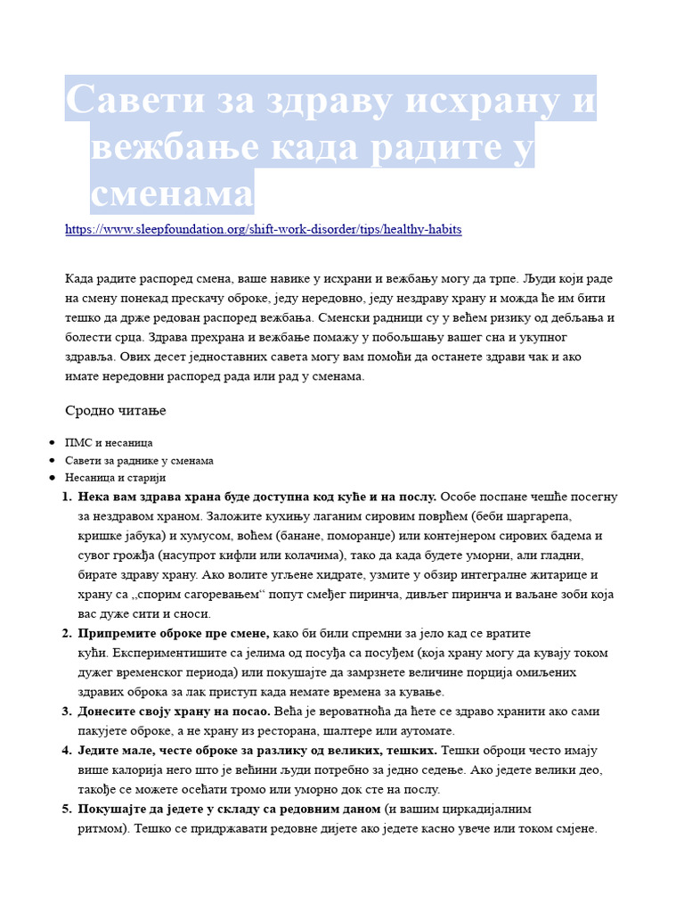 Saveti Za Zdravu Ishranu Kad Radite U Smenama | PDF