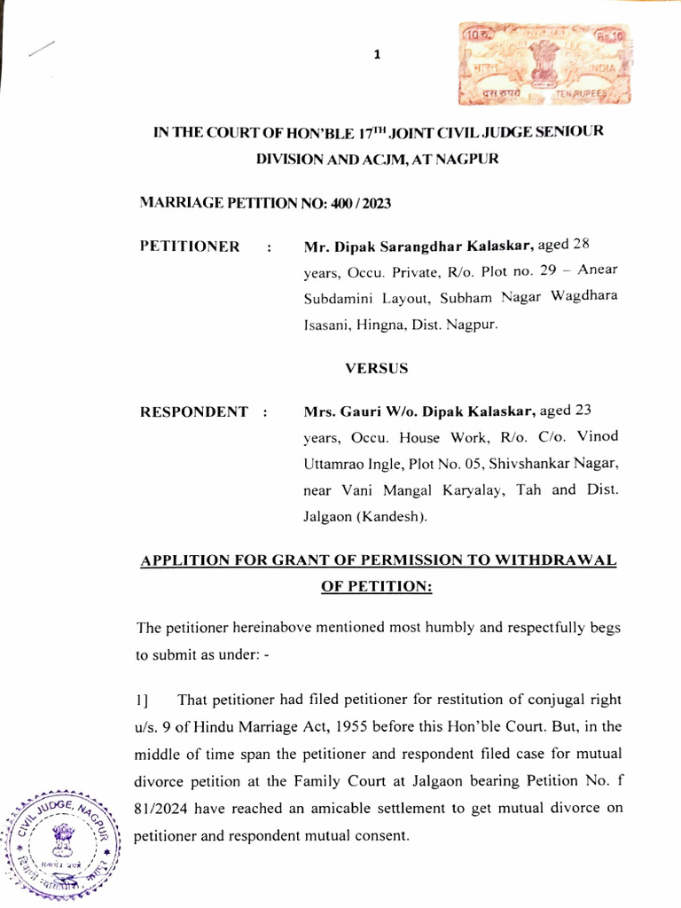 Withdrawal Application | PDF | Marriage | Social Institutions